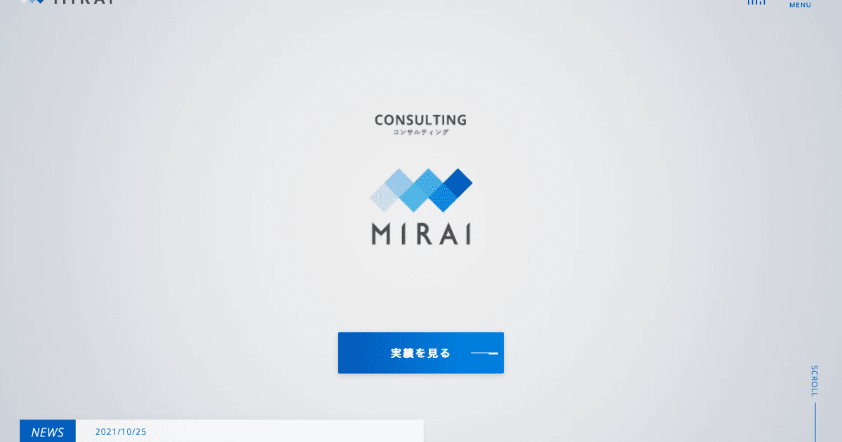 株式会社MIRAI｜Web制作会社まとめ図鑑